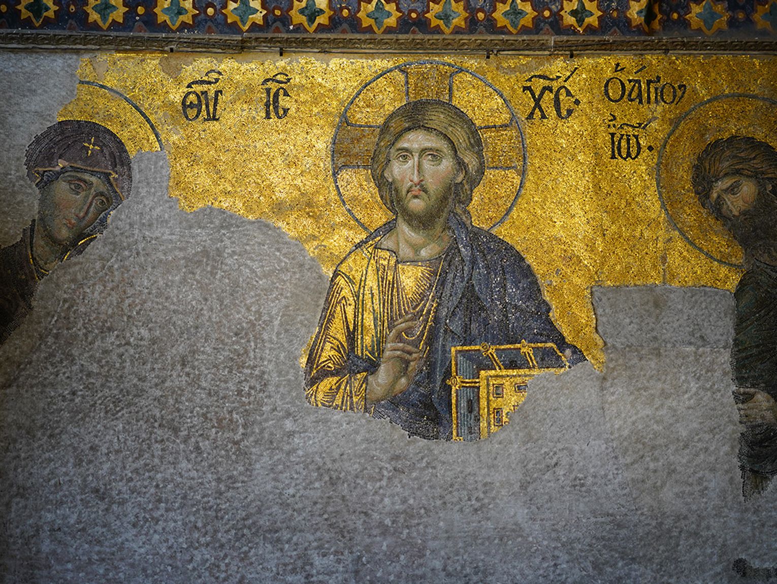 W muzeum odbędzie się prelekcja o dziejach Cesarstwa Bizantyjskiego